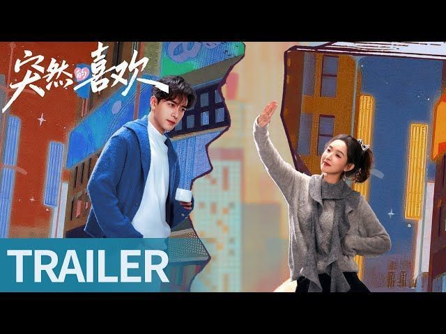 My Page in the 90s release schedule: When do new episodes of the C ...