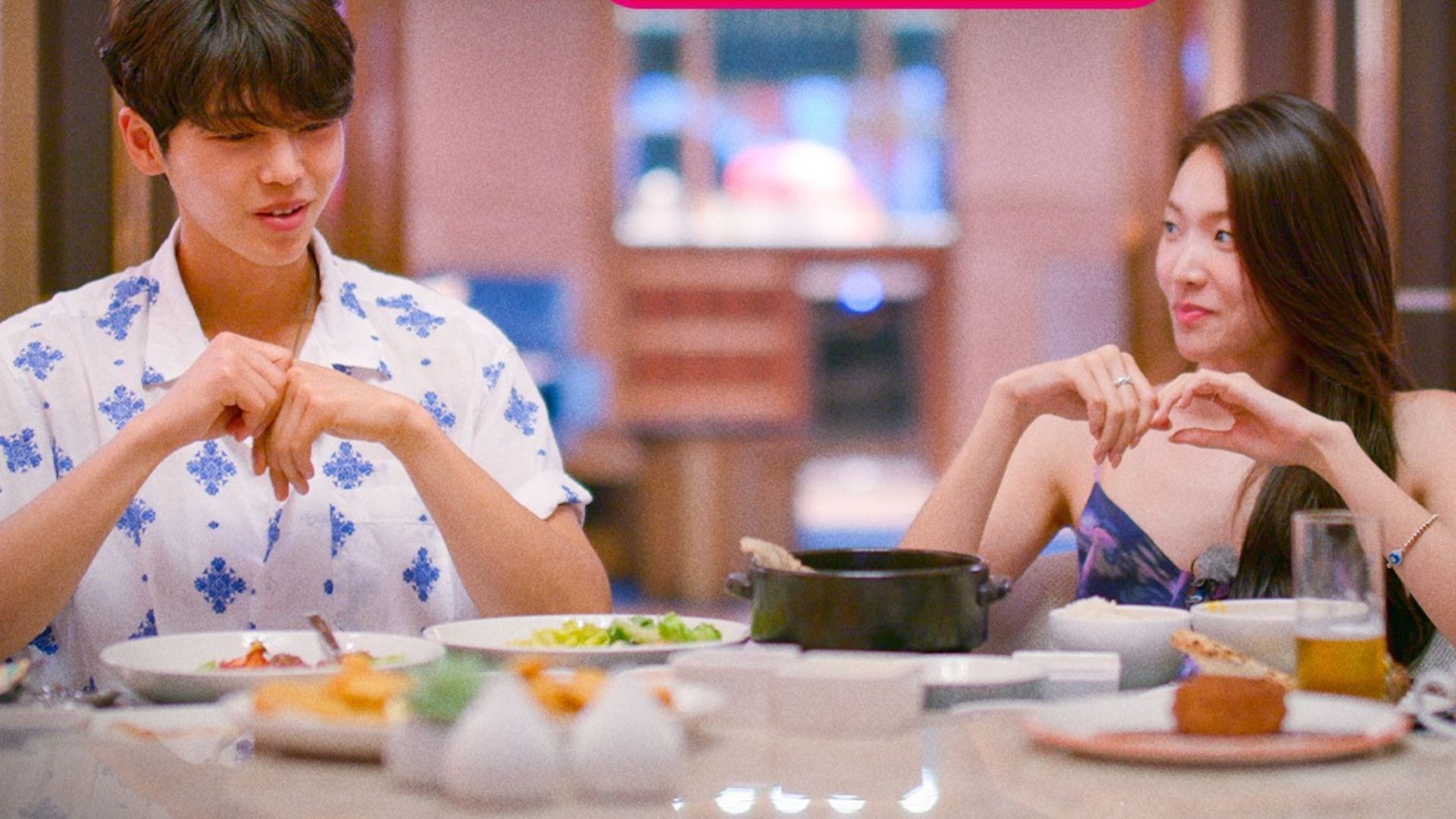 Choi Mina Sue: "Like they're in a relationship or something": Single's ...