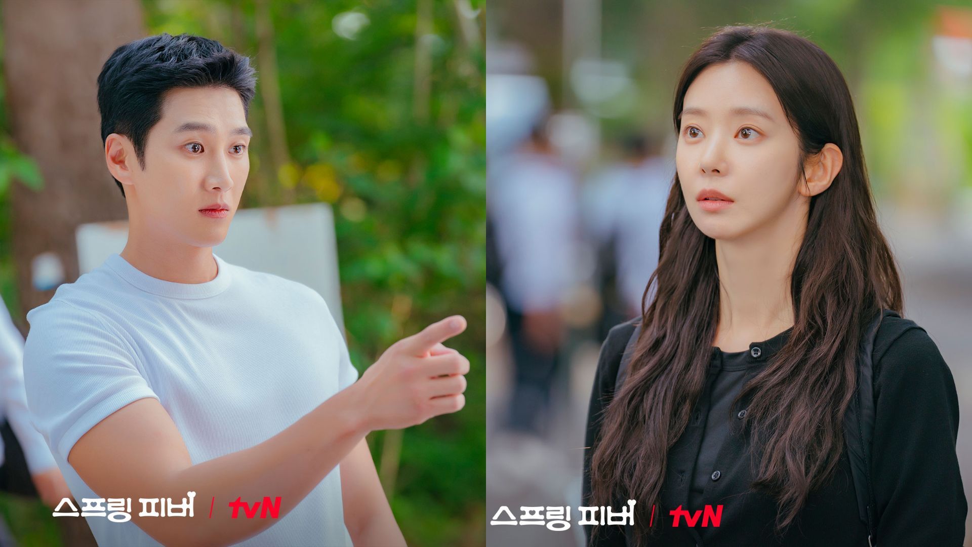 Spring Fever release schedule: When do new episodes of the K-drama drop?