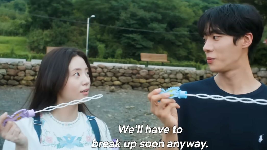 Even If This Love Disappears Tonight ending explained: Even If This ...