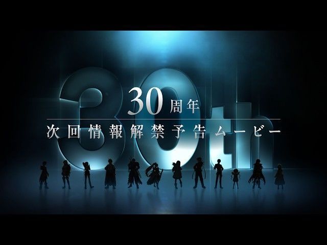 Ufotable reveals Tales of Series anime: Everything you need to know ...