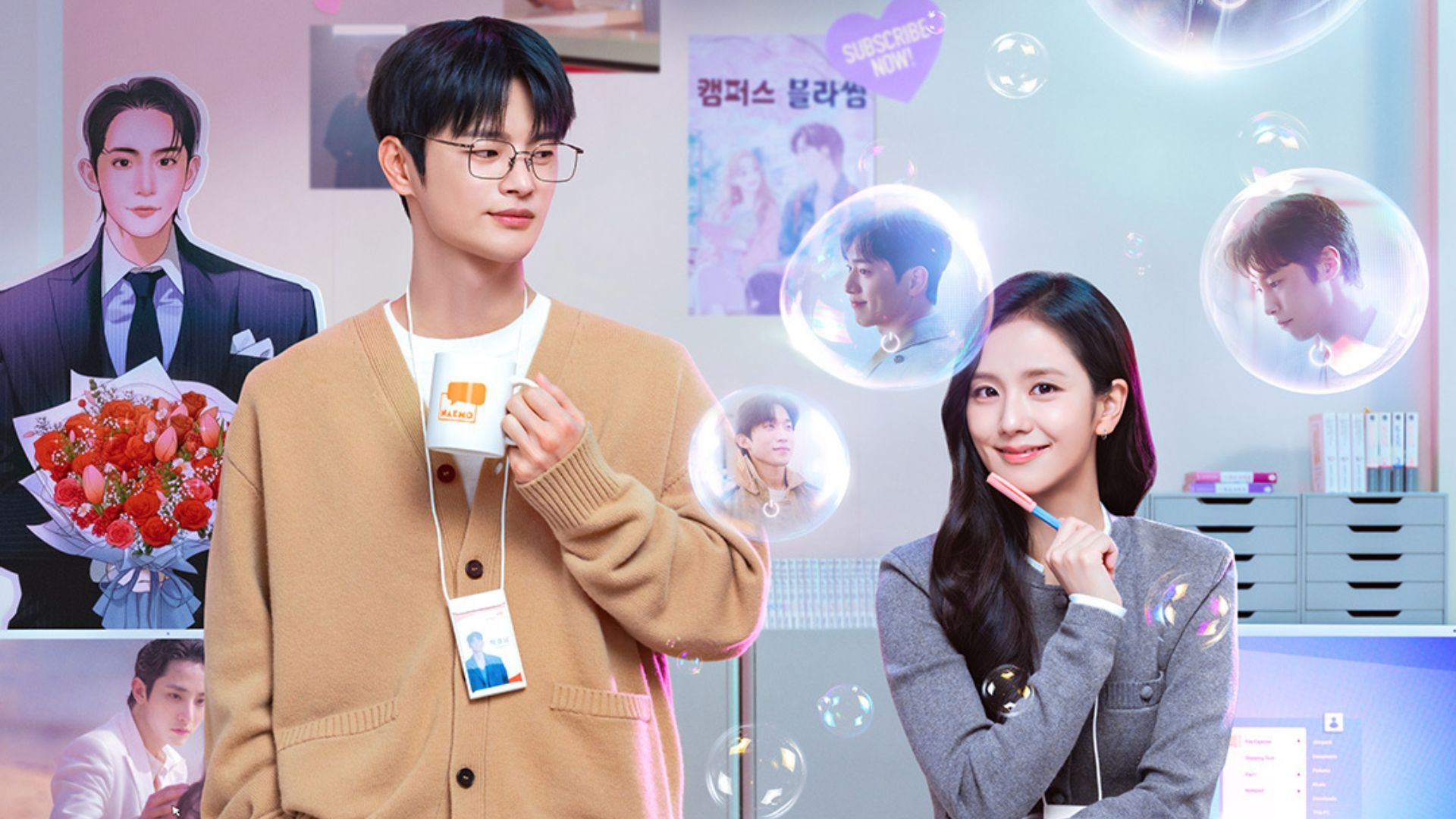 Netflix drops stunning new poster for Boyfriend on Demand that will ...