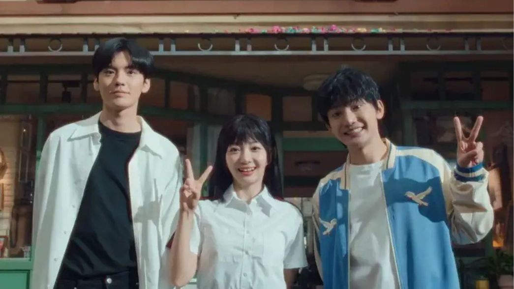 Link Click receives official live-action adaptation: Everything you ...