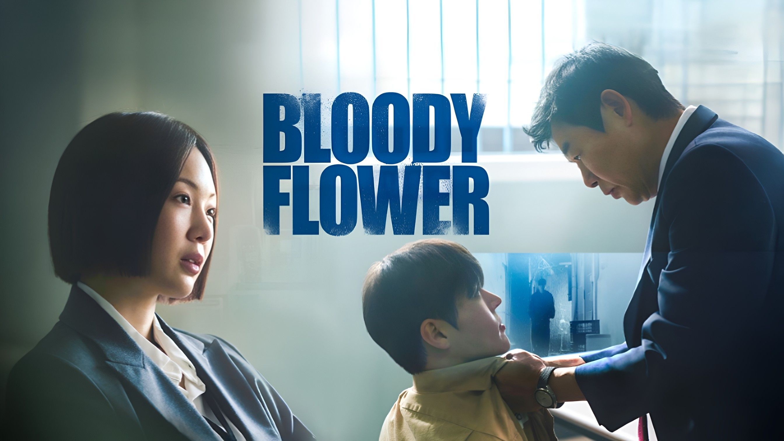Bloody Flower cast and characters: Here's who brought the latest Korean ...