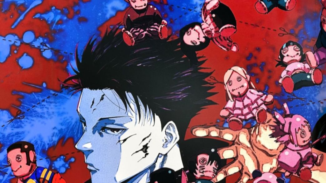 Gege's new Megumi art spoils Jujutsu Kaisen's biggest twist
