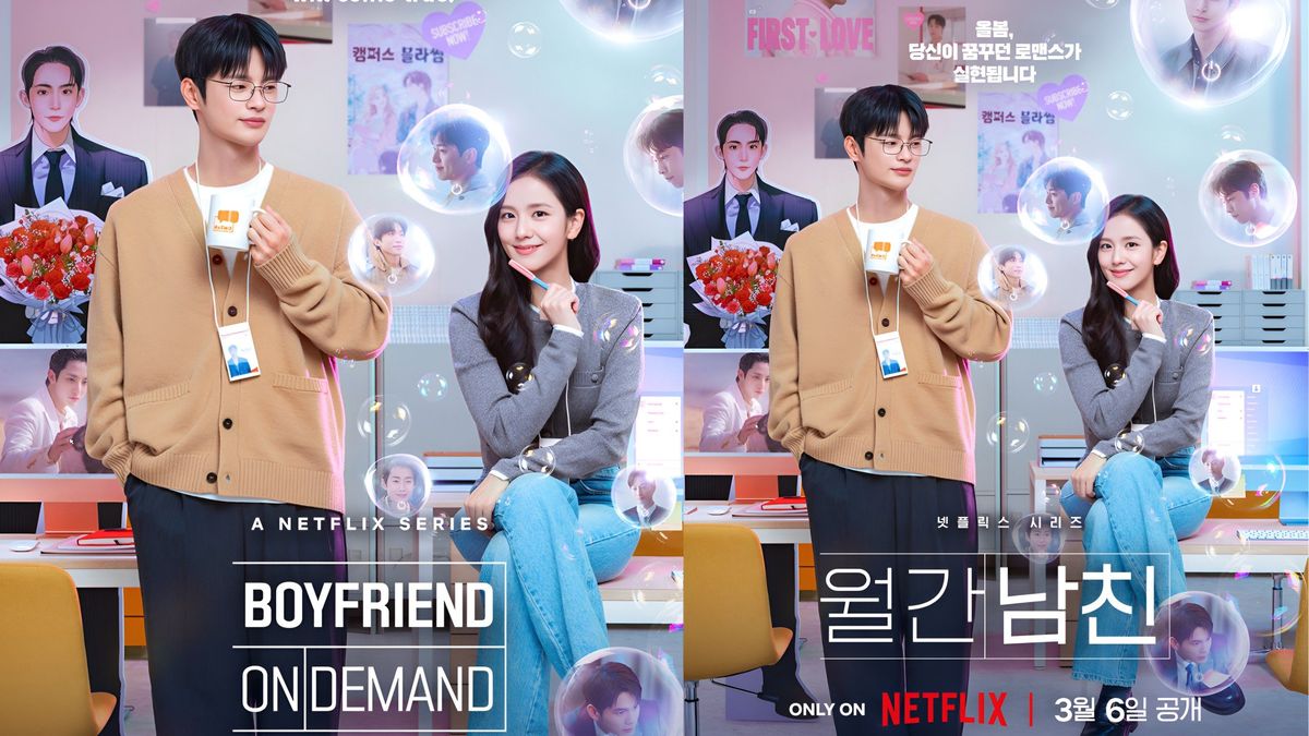 Netflix drops stunning new poster for Boyfriend on Demand that will ...