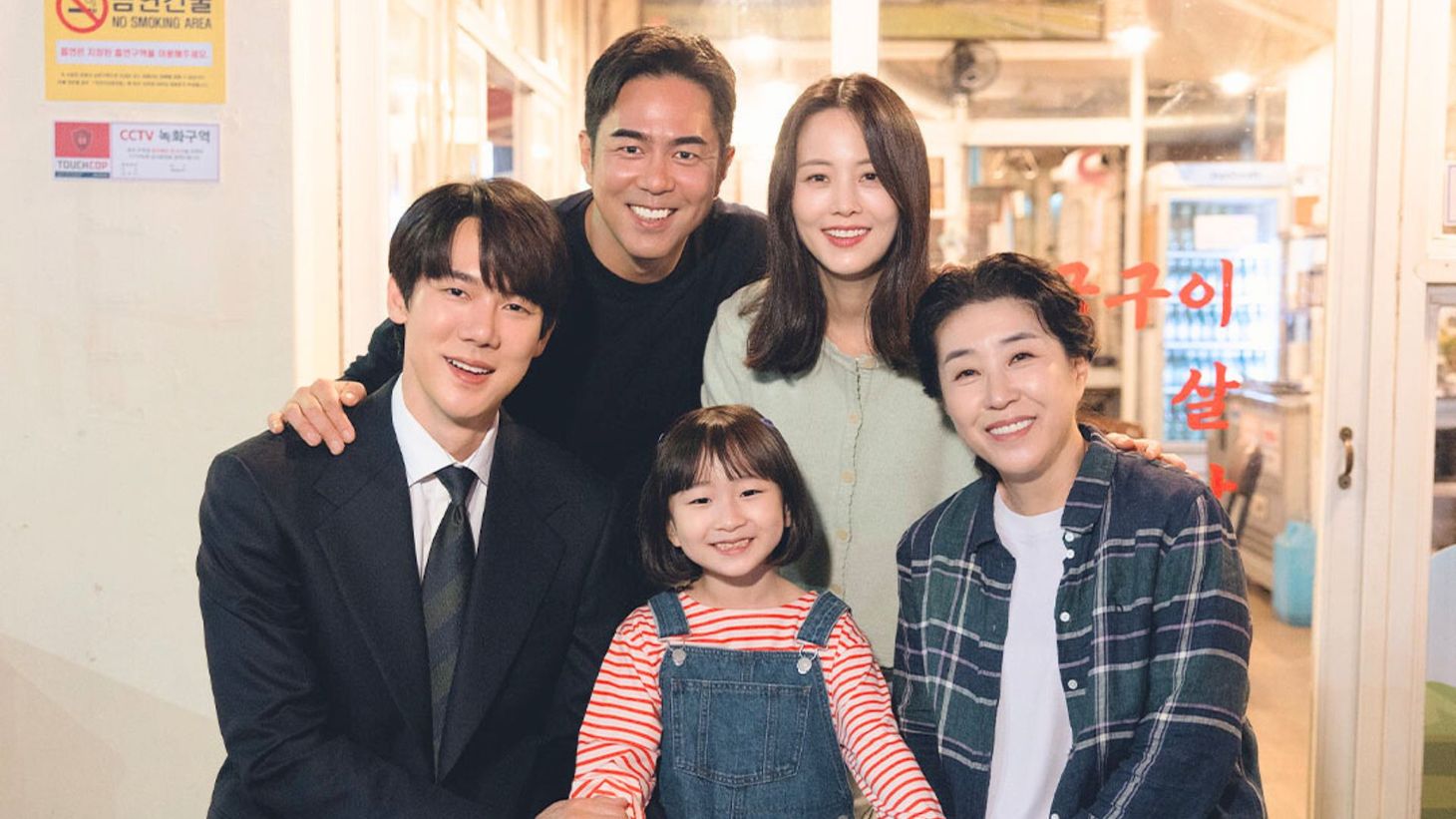 Phantom Lawyer Episode 2 recap: Phantom Lawyer Episode 2 recap: Yi-rang ...