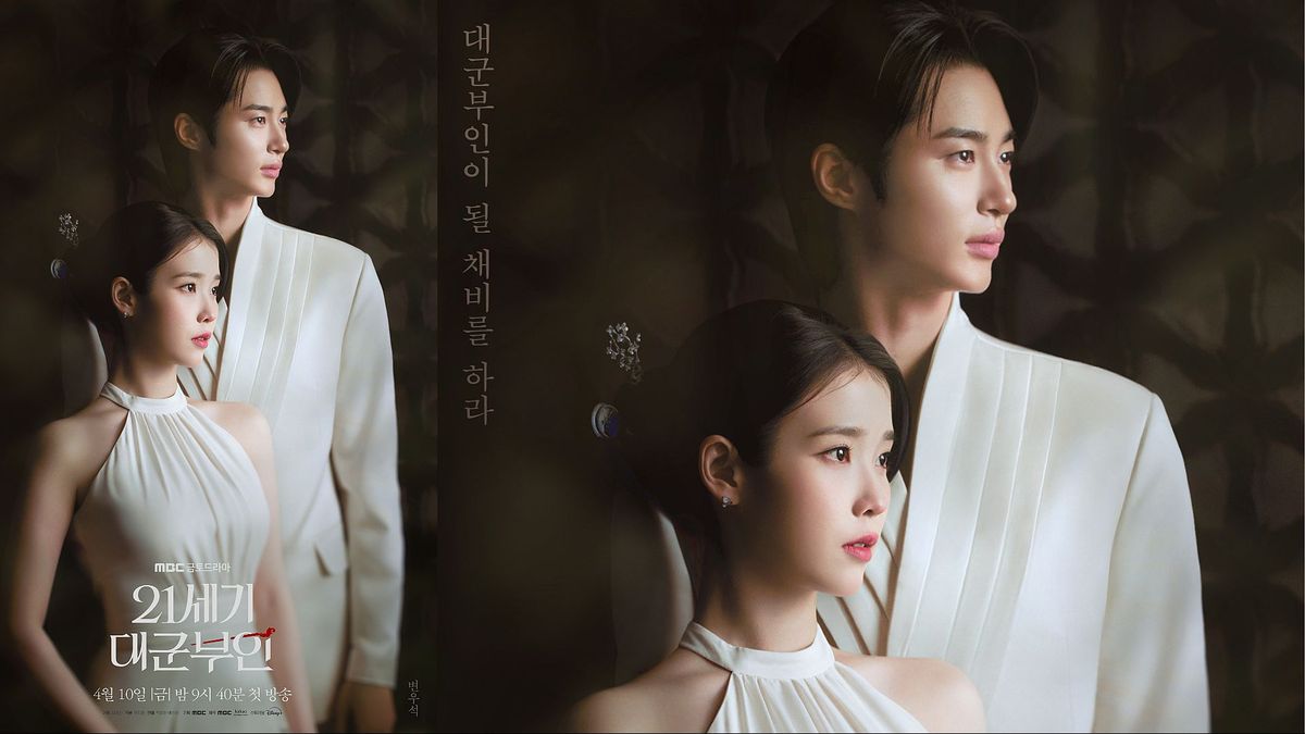 Byeon Woo-seok and IU’s Perfect Crown confirms release date as stunning ...