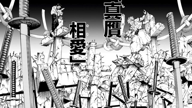 Does Jujutsu Kaisen ever confirm Yuta's Domain? Explained