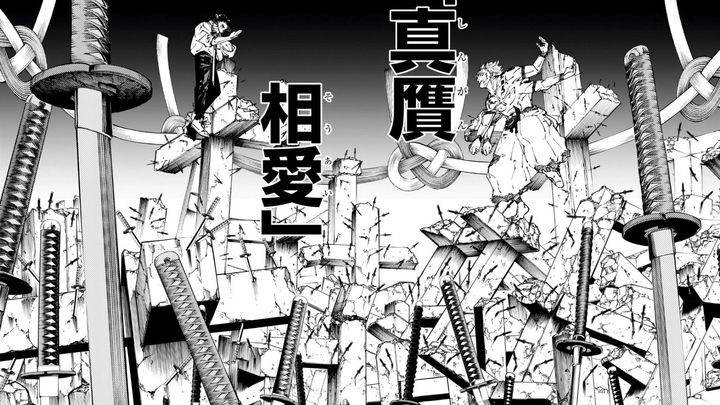 Does Jujutsu Kaisen ever confirm Yuta's Domain? Explained