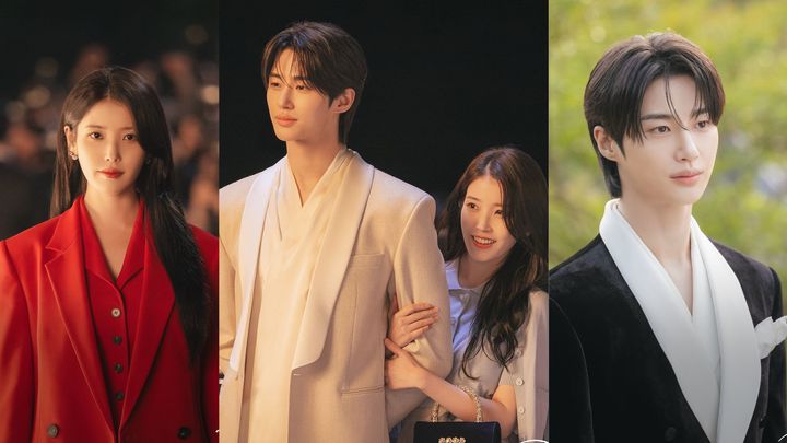 Byeon Woo-seok and IU’s Perfect Crown confirms release date as stunning ...