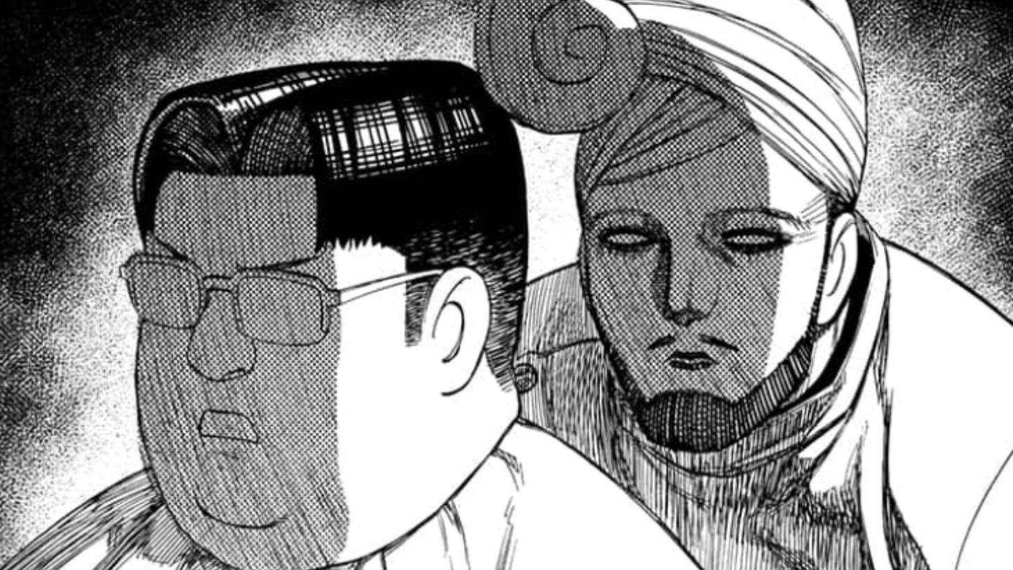 Dandadan Chapter 230: Release date and everything we need to know