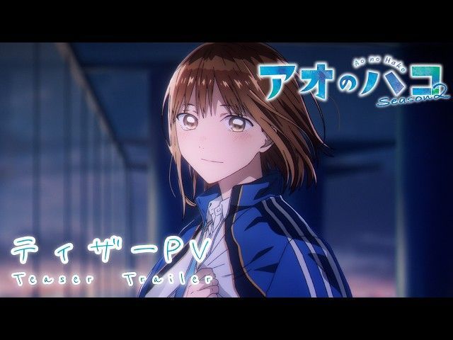 Blue Box Season 2 drops new teaser trailer and confirms October ...