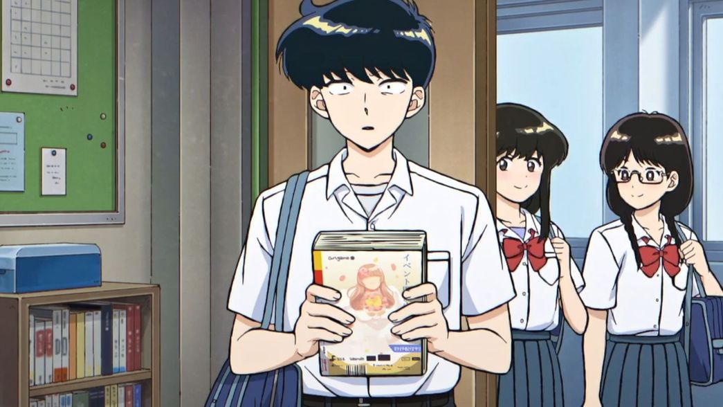 Go For It, Nakamura-kun! Complete release schedule - All episodes and ...