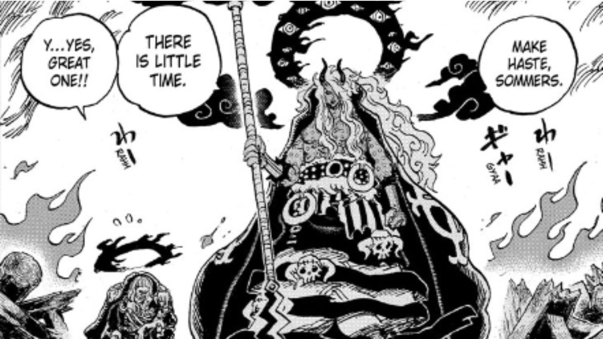 One Piece has just introduced yet another great sword, and it belongs ...