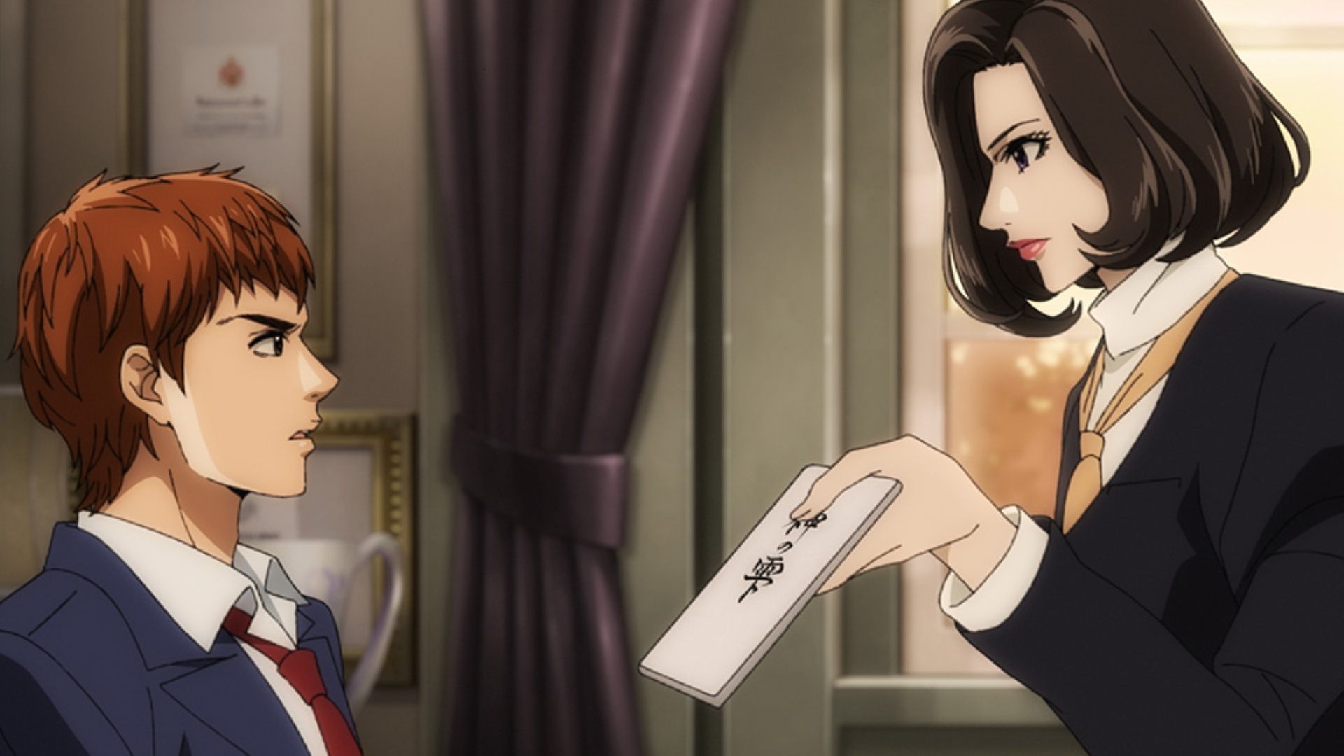 The Drops of God Episode 1 Release Date: When and Where to Watch
