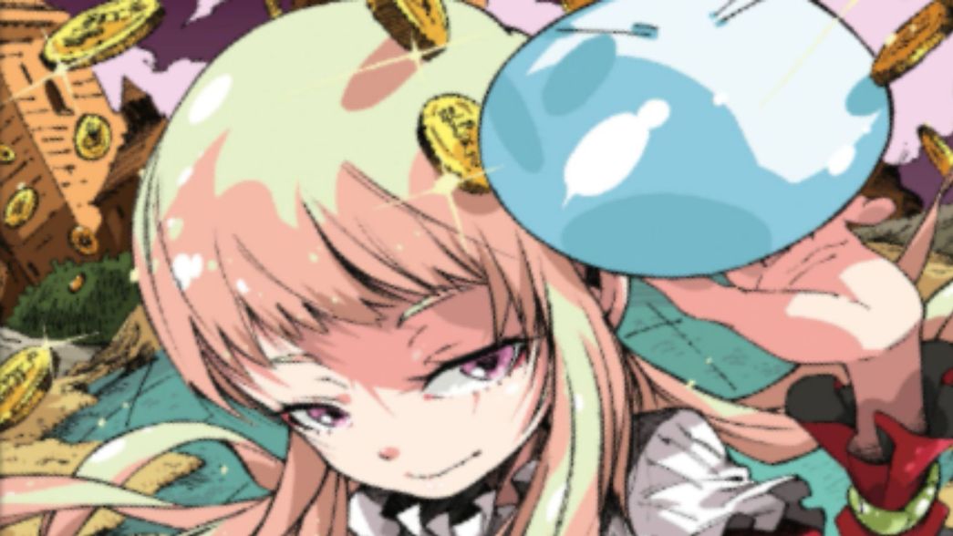 Who is Mariabell in That Time I Got Reincarnated as a Slime? Character ...