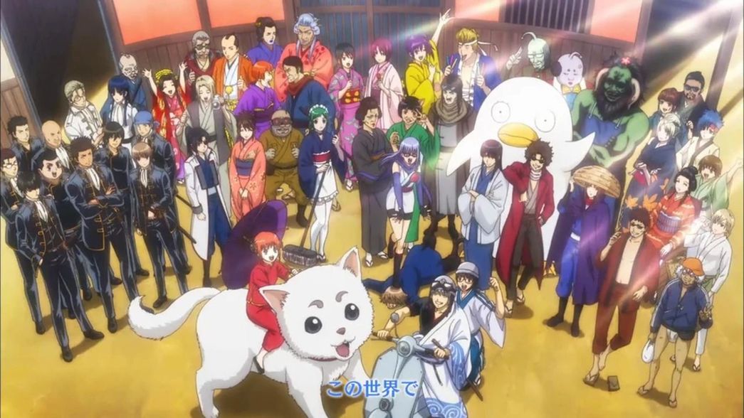Should Gintama Fans Watch Dandelion Anime? Hideaki Sorachi's One-Shot ...