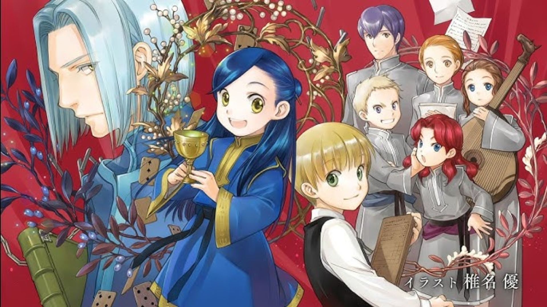 WIT Studio faces backlash over AI use in latest anime production