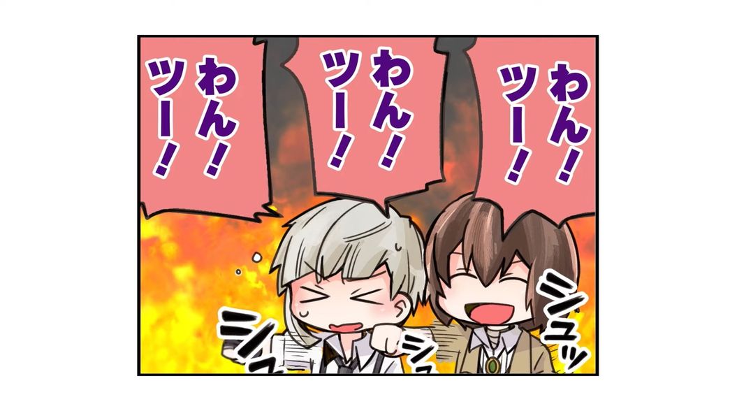 Bungo Stray Dogs Wan Season 2 Set for July Release Date: Everything You ...