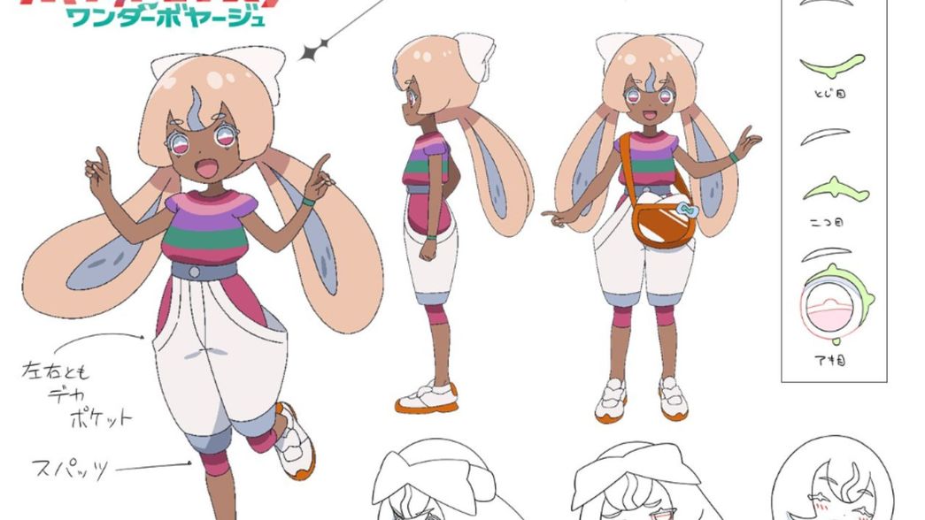 Pokémon Horizons Wonder Voyage Arc's new character and theme songs ...