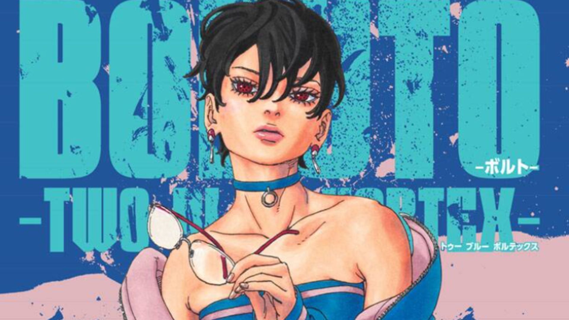 Boruto: Two Blue Vortex Chapter 34 sneak peek: A dangerous twist for ...