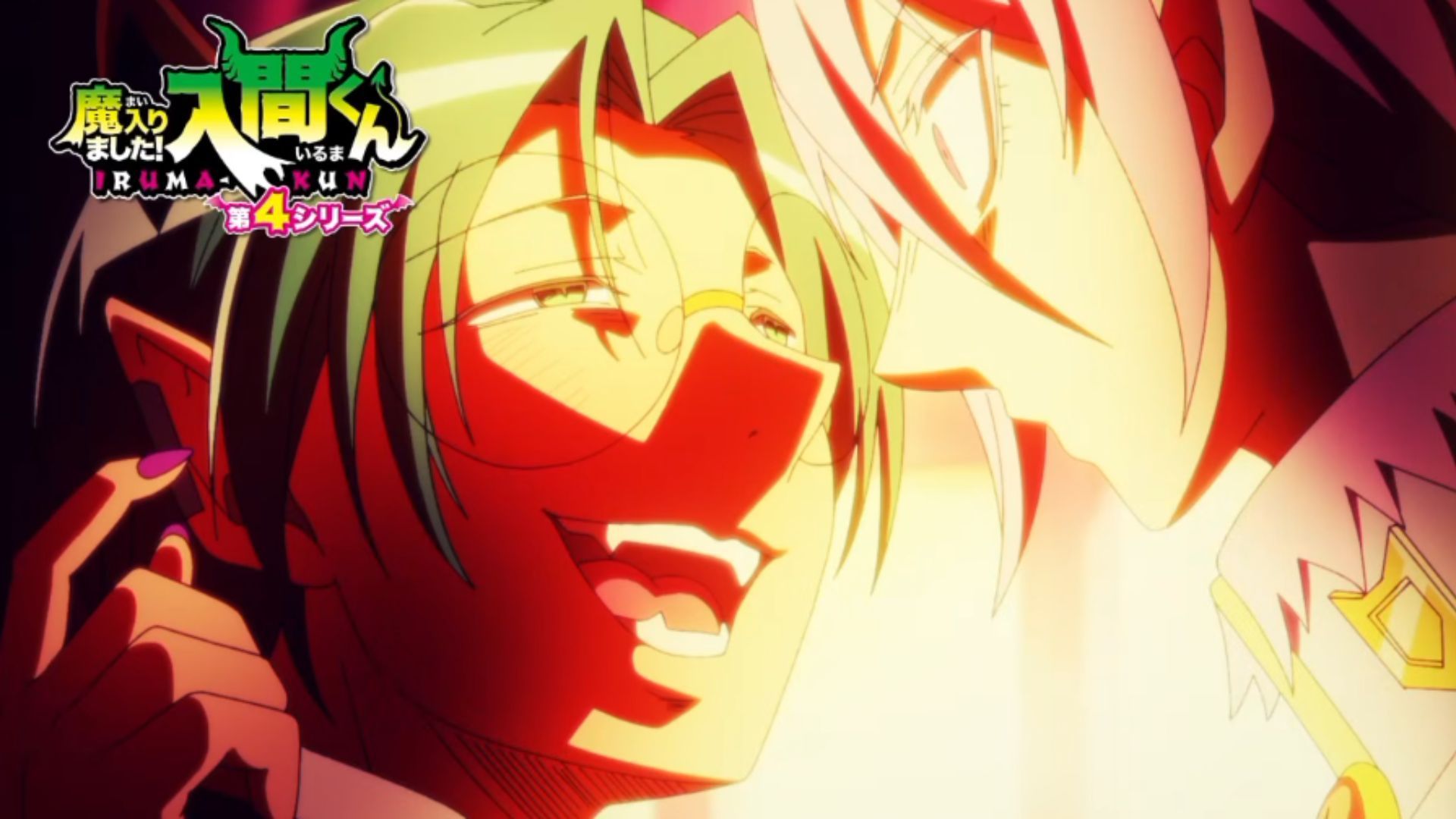 Welcome to Demon School! Iruma-kun Season 4 Episode 10: Release date ...