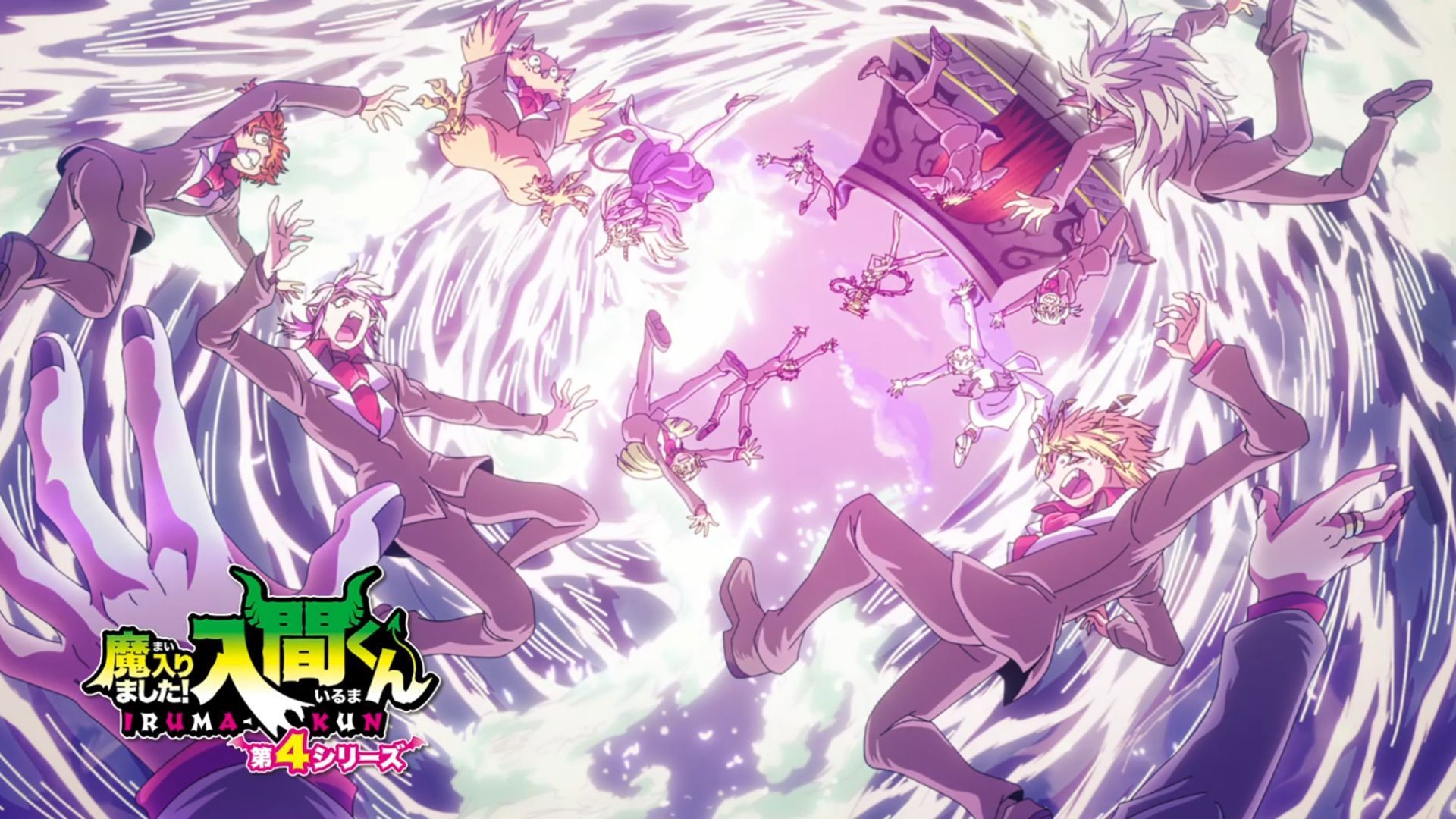 Welcome to Demon School! Iruma-kun Season 4 Episode 9: Release date and ...