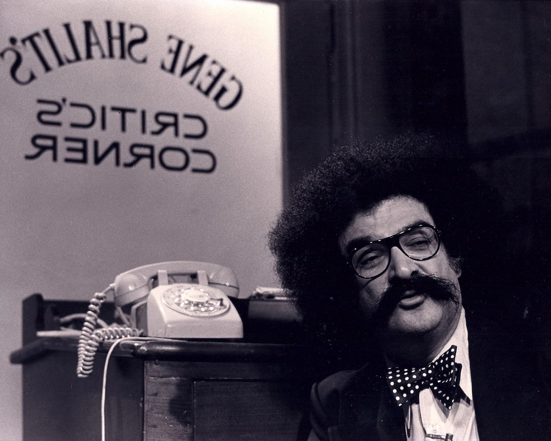 Was Gene Shalit married? Looking back at Nancy Lewis and their family ...