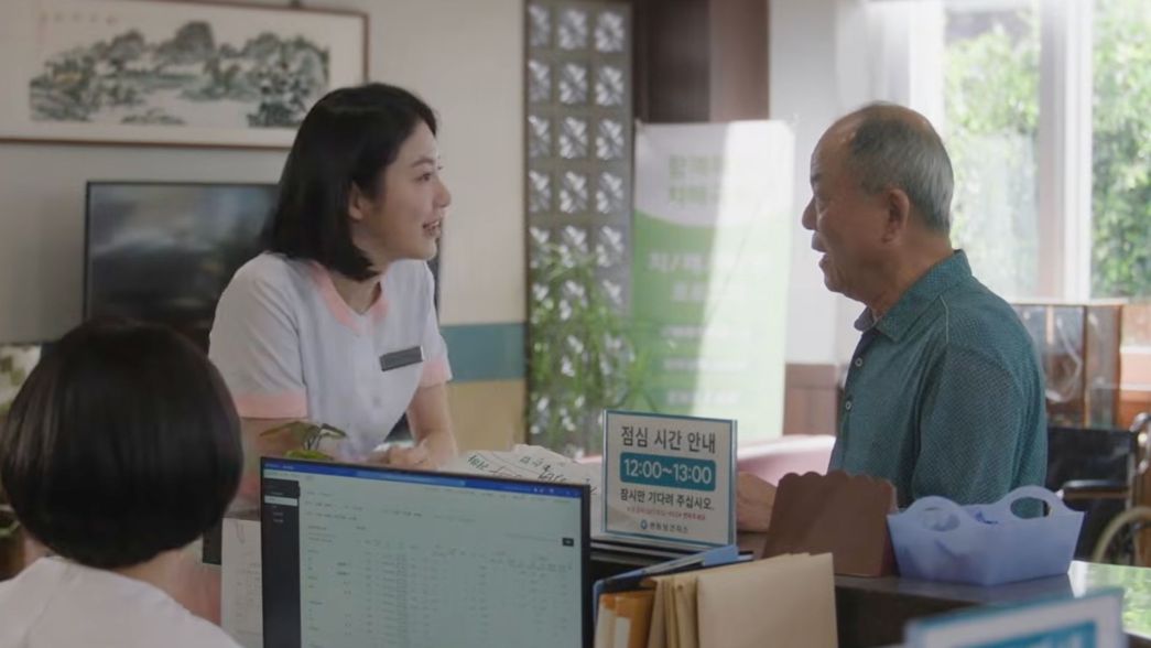 Doctor on the Edge Episode 3 recap: Ji-ui gets caught in village chief ...