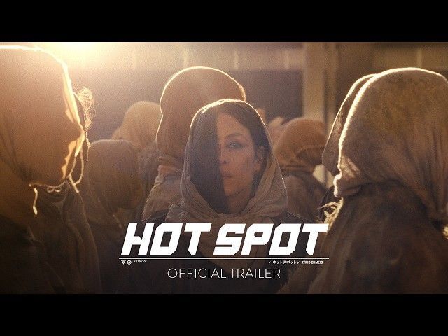 Sci-fi thriller Hot Spot teases a murder investigation amidst an AI ...