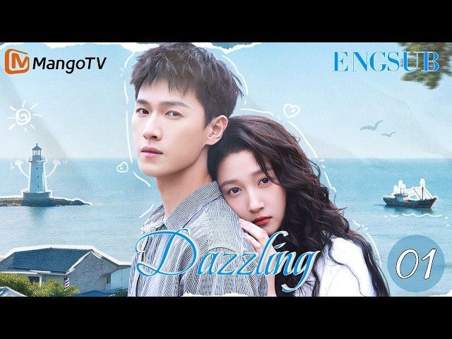 Dazzling C-drama ending breakdown: Where do Xing Wu and Qing Ye end up?
